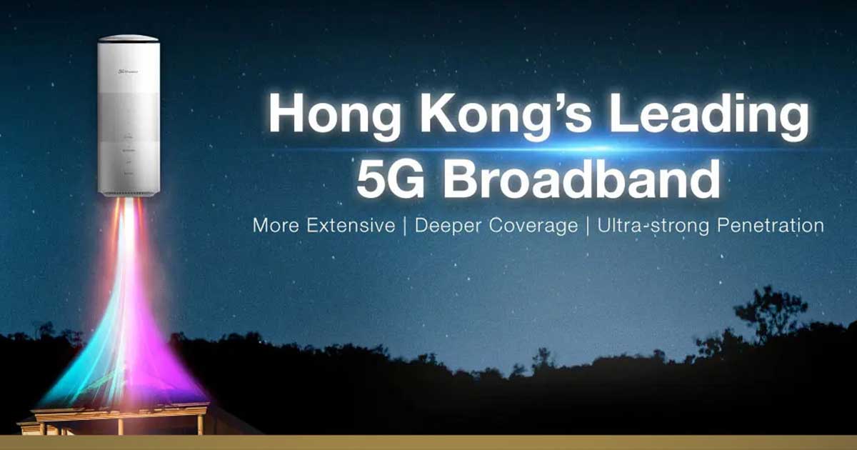 SUPREME | 5G Broadband