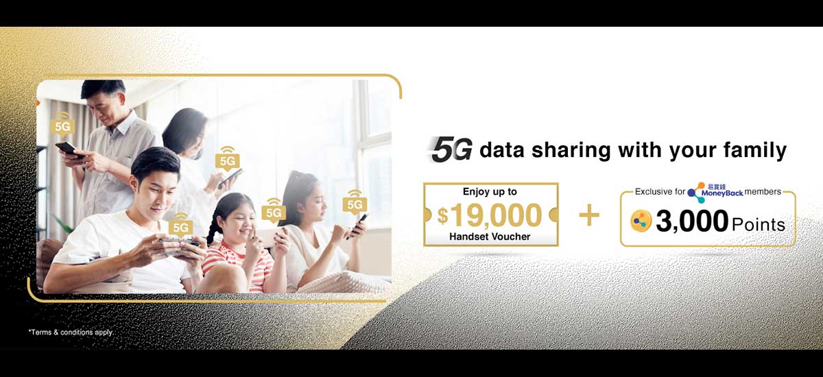 3SUPREME | 5G Monthly Plan | 5G Multi-SIM Plans