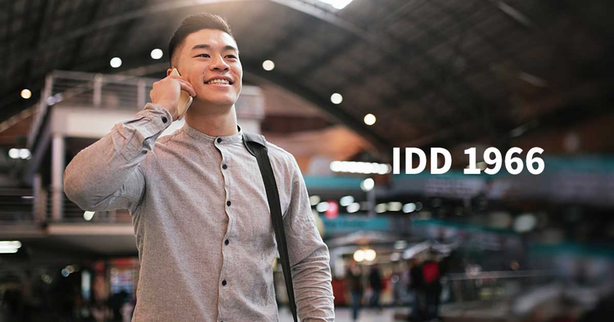 3SUPREME | IDD Services - IDD 1966