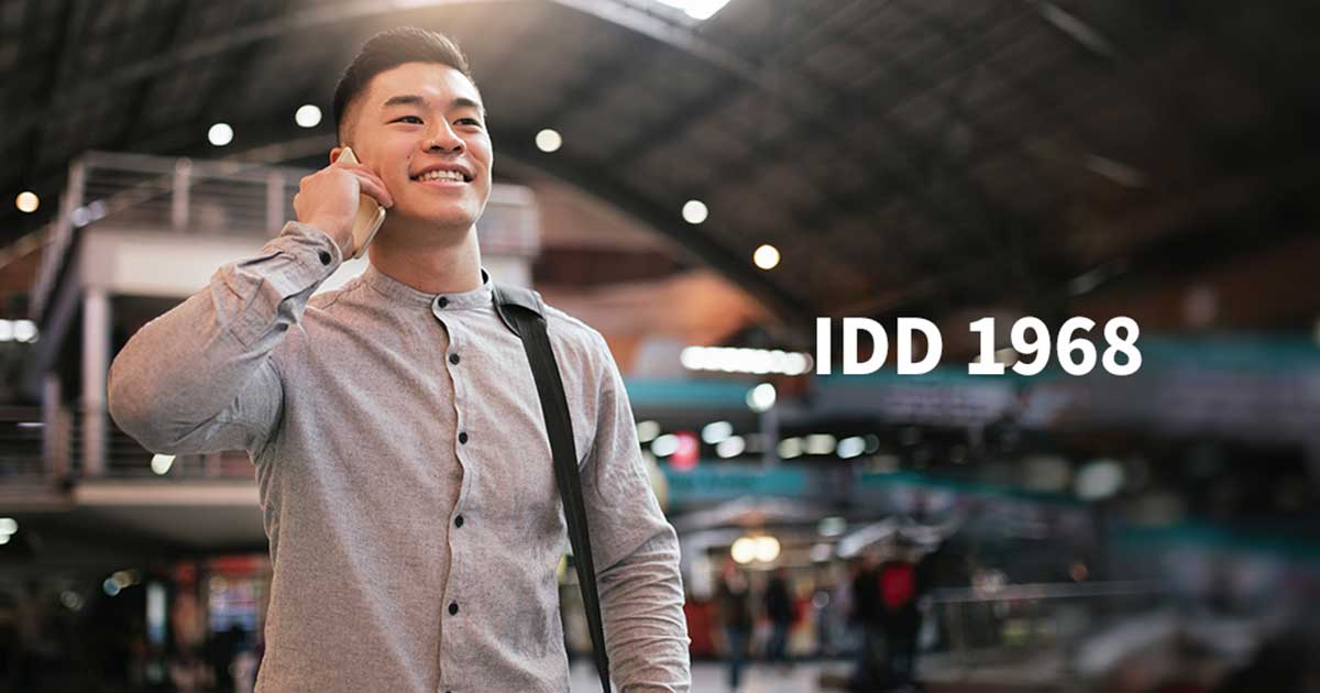 3SUPREME | IDD Services - IDD 1968